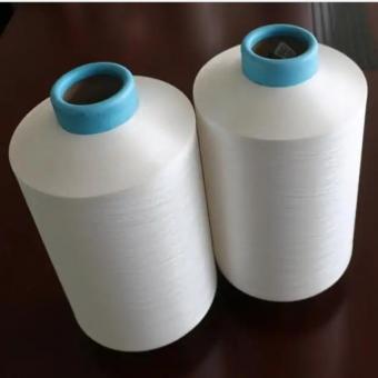 PBT DTY 75D/36F SIM Manufacturer & Supplier | Runteks.com