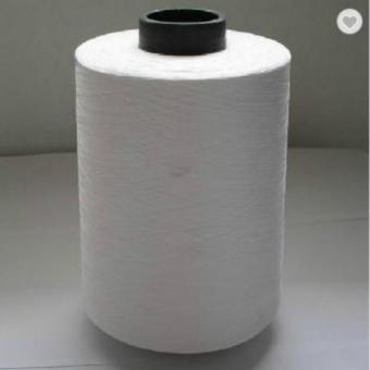 100% Flame Retardant Polyester Yarn Cationic 150D/48F SD SIM DTY Manufacturer & Supplier ...