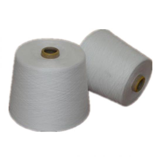 100% Recycled/Virgin Polyester Flame Retardant Yarn FDY/DTY 75D/48F ...