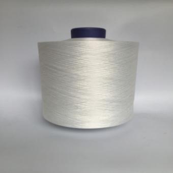 Polyester / Polyamide Composite Yarn Manufacturer & Supplier | Runteks.com
