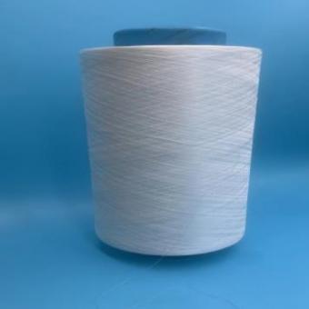 PLA Corn Fiber BIO Base Degradable FDY Yarn Manufacturer & Supplier ...