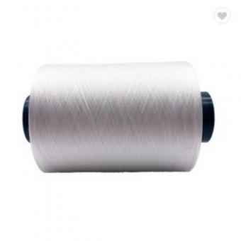 Polyester High Oriented Yarn HOY 75D/36F Manufacturer & Supplier ...
