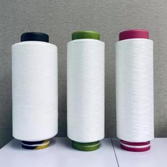 PES Thermal Yarn DTY Yarn Manufacturer & Supplier | Runteks.com