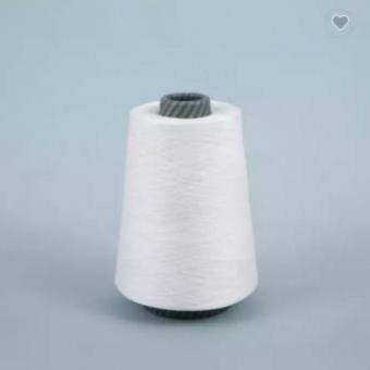 100% Viscose Spun Yarn 20S Ring Mvs Oe Rw Virgin And Recycle ...