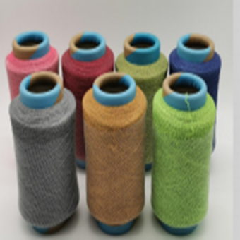 Craft Brilliantly Premium Reflective Yarn For Knitting Manufacturer ...