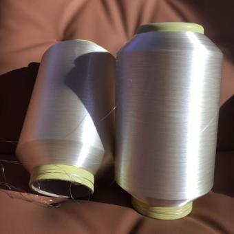 Lyocell Filament Yarn Manufactures Eco-friendly Cellulosic Fiber ...