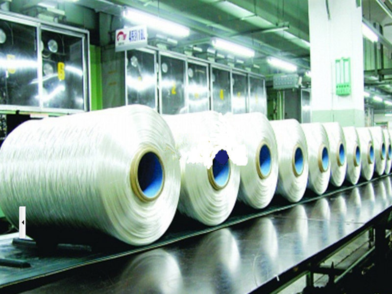 Polyester Filament Yarn